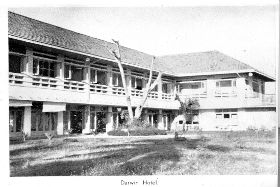 Historic Darwin Postcard
